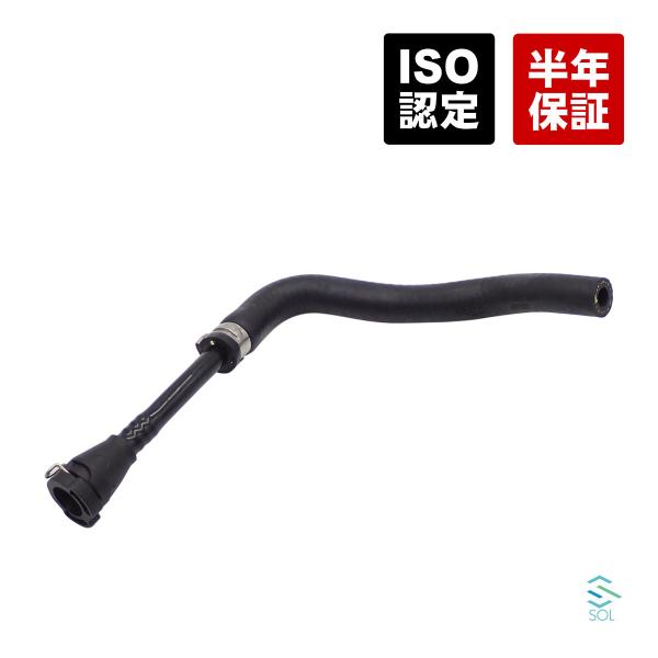 ●商品状態新品・未使用品●純正品番2782031217 / 1572030017いずれかの取付車両に限ります。●適合車種メルセデスベンツ / MercedesBenzW207 E550W212 E63W217 S63W221 S500 S6...