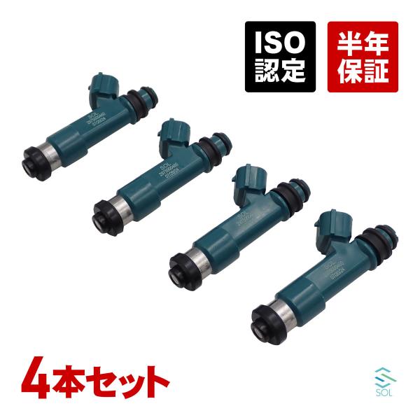 ●商品状態新品・未使用品●純正品番297500-0460 / 2975000460 / ZJ20-13-250 / ZYE9-13-250 / ZJ2013250 / ZYE913250いずれかの取付車両に限ります。●適合車種マツダ / M...