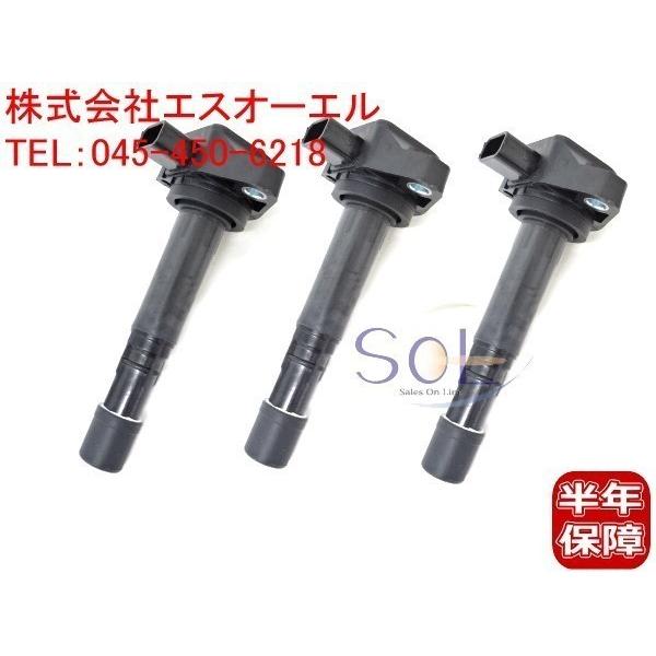 ●商品状態新品・未使用品●適合車種ホンダ / HONDAザッツ JD1 JD2※上記車種にグレードや型式記載されている場合でも、年式・仕様等により適合しない場合が御座います。必ず実車に取付されている純正品番をご確認の上ご注文お願いします。●...