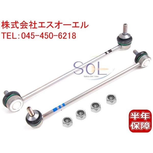 ●商品状態新品・未使用品●適合車種BMW5シリーズ E60 545i 550i M5※上記車種にグレードや型式記載されている場合でも、年式・仕様等により適合しない場合が御座います。必ず実車に取付されている純正品番をご確認の上ご注文お願いしま...