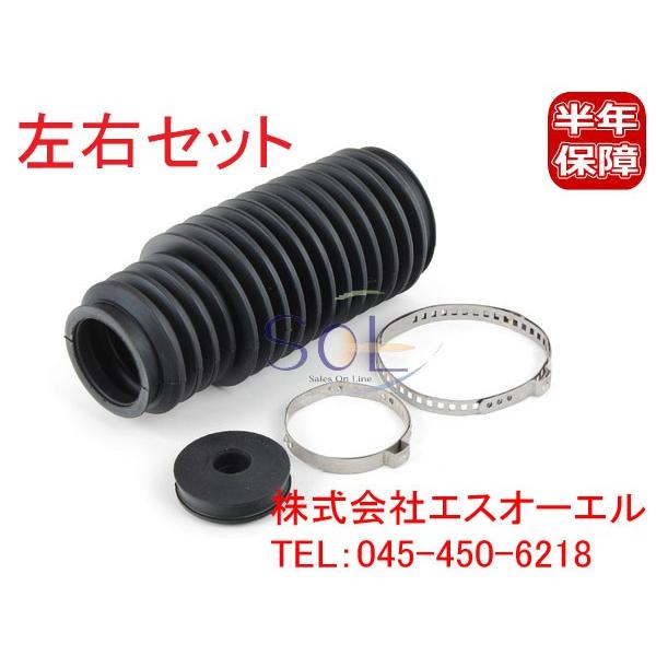 商品状態:新品・未使用品 適合車種:BMWE85 Z4 2.2i 2.5i 3.0i 3.0si ME86 Z4 3.0si M※上記車種にグレードや型式記載されている場合でも、年式・仕様等により適合しない場合が御座います。必ず実車に取付さ...