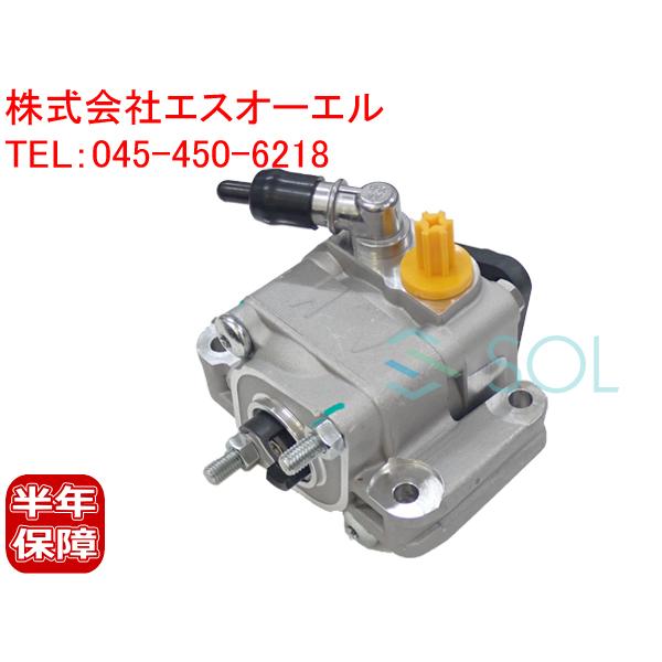 商品状態:新品・未使用品適合車種:BMWE82 120iE87 116i 118i 120iE88 120iE90 E91 E92 320iE84 X1 18i※上記車種にグレードや型式記載されている場合でも、年式・仕様等により適合しない場...