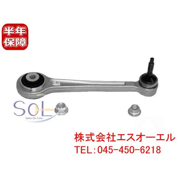 商品状態:新品・未使用品 適合車種:BMW E53 X5 3.0i 4.4i 4.6is 4.8is ※上記車種にグレードや型式記載されている場合でも、年式・仕様等により適合しない場合が御座います。必ず実車に取付されている純正品番をご確認の...