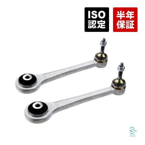 商品状態:新品・未使用品 適合車種:BMW E60 525i 530i 540i 545i 550i E61 525i 530i 545i 550iE63 630i 645Ci 650iE64 630i 645Ci 650i※上記車種にグレ...