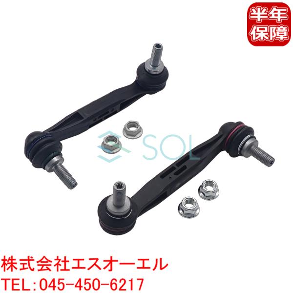 ●商品状態新品・未使用品●適合車種BMW4シリーズ F32 430i 435i 440i※上記車種にグレードや型式記載されている場合でも、年式・仕様等により適合しない場合が御座います。必ず実車に取付されている純正品番をご確認の上ご注文お願い...