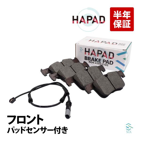 ●商品状態新品・未使用品●適合車種BMW3シリーズ F30 320i 320d 330e 340i※上記車種にグレードや型式記載されている場合でも、年式・仕様等により適合しない場合が御座います。必ず実車に取付されている純正品番をご確認の上ご...