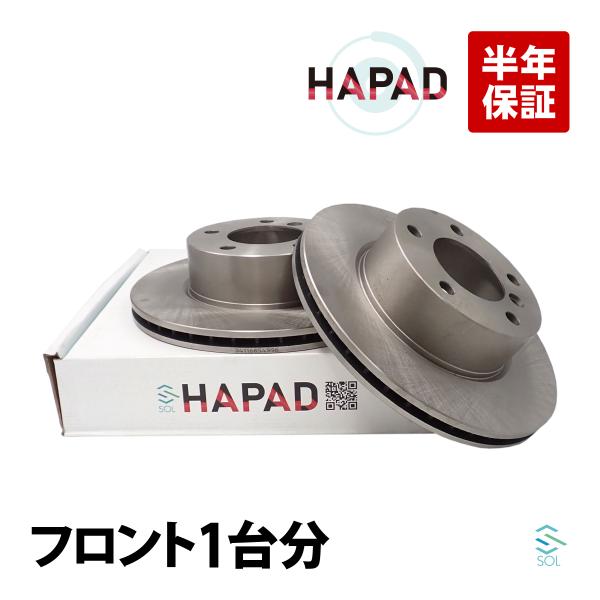 ●商品状態新品・未使用品●適合車種BMW1シリーズ F20 116i 118d 118i※上記車種にグレードや型式記載されている場合でも、年式・仕様等により適合しない場合が御座います。必ず実車に取付されている純正品番をご確認の上ご注文お願い...