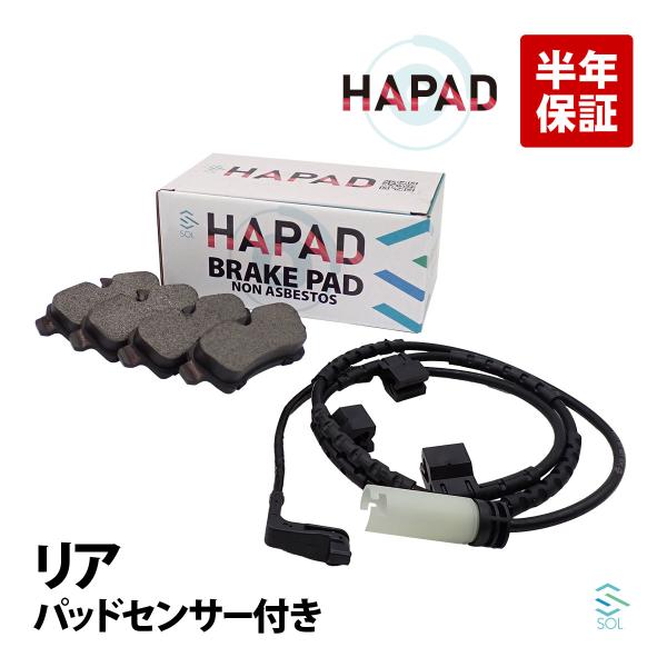 ●商品状態新品・未使用品●適合車種ミニ / MINI / BMW MINIR55 クラブマン CooperS クーパーS※上記車種にグレードや型式記載されている場合でも、年式・仕様等により適合しない場合が御座います。必ず実車に取付されている...