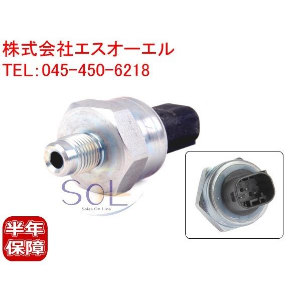 商品状態:新品・未使用品適合車種:BMWE60 523i 525i 530i 545iE61 523i 525i 530i 545iE63 630i 645CiE64 630i 645Ci※上記車種にグレードや型式記載されている場合でも、年...