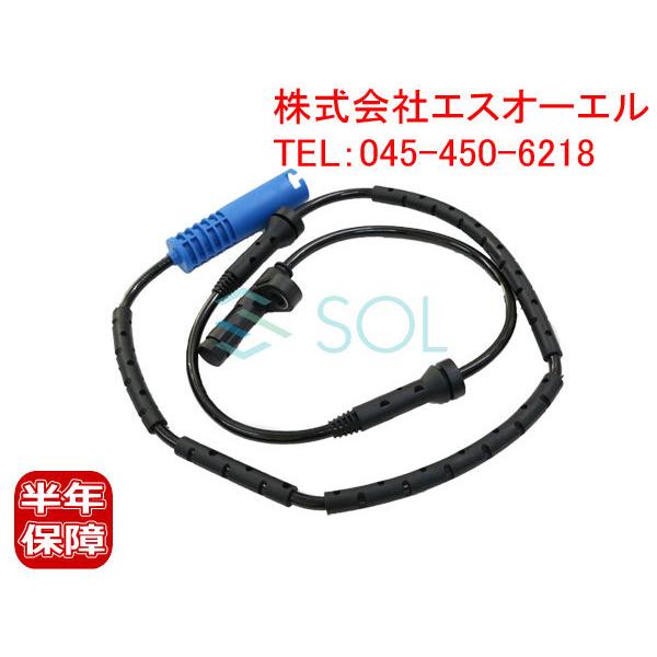 商品状態:新品・未使用品適合車種:BMW MINIR50 Cooper. OneR52 Cooper. Cooper SR53 Cooper S※上記車種にグレードや型式記載されている場合でも、年式・仕様等により適合しない場合が御座います。...