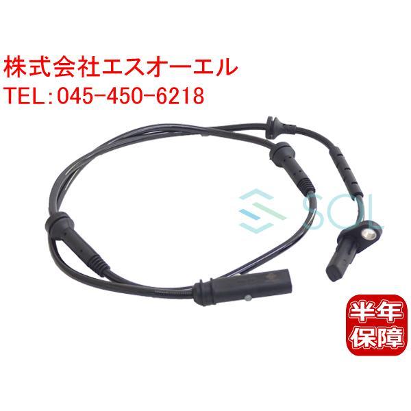 商品状態:新品・未使用品適合車種:BMWF25 X3 20dX 20iX 28iX 35iXF26 X4 28iX 35iX M40iX※上記車種にグレードや型式記載されている場合でも、年式・仕様等により適合しない場合が御座います。必ず実車...