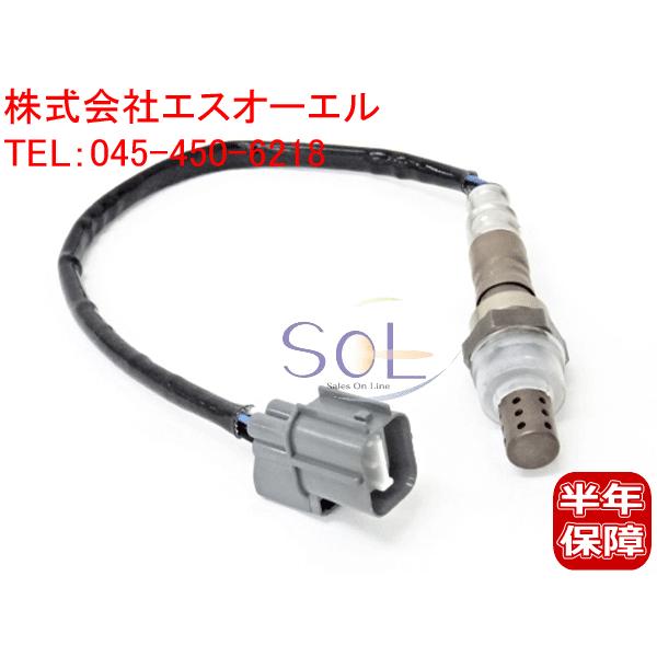 ●商品状態新品・未使用品●適合車種HONDAS-MX(RH1 RH2)CR-V(RD1)ステップワゴン(RF1 RF2)※上記車種にグレードや型式記載されている場合でも、年式・仕様等により適合しない場合が御座います。必ず実車に取付されている...