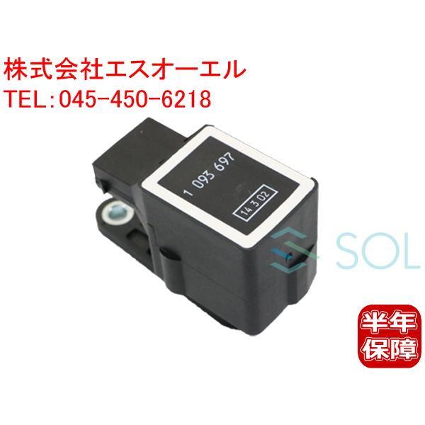 商品状態:新品・未使用品適合車種:BMWE46 316ti 318Ci 318i 318ti 320i 323i 325i 328Ci 328i 330Ci 330i 330xi M3E90 320i 323i 325i 325xi 330...