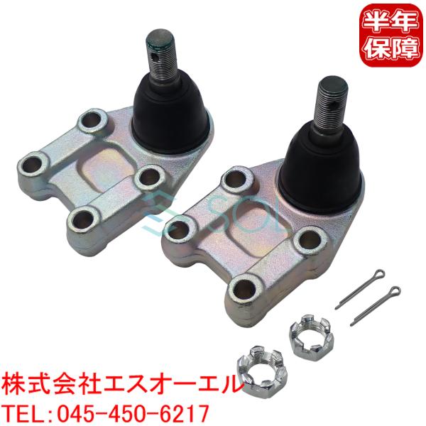 ●商品状態新品・未使用品●適合車種日産NV350(CS4E26 CS8E26 CW4E26 CW8E26 DS4E26 DS8E26 DW4E26 KS2E26) ※上記車種にグレードや型式記載されている場合でも、年式・仕様等により適合しな...