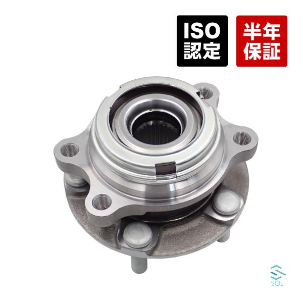 ●商品状態新品・未使用品●適合車種ニッサン / 日産 / NISSANティアナ PJ31※上記車種にグレードや型式記載されている場合でも、年式・仕様等により適合しない場合が御座います。必ず実車に取付されている純正品番をご確認の上ご注文お願い...