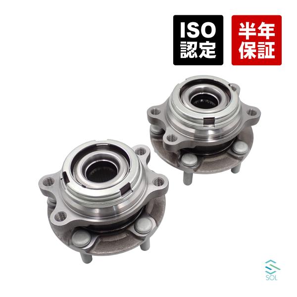 ●商品状態新品・未使用品●適合車種ニッサン / 日産 / NISSANティアナ J31※上記車種にグレードや型式記載されている場合でも、年式・仕様等により適合しない場合が御座います。必ず実車に取付されている純正品番をご確認の上ご注文お願いし...