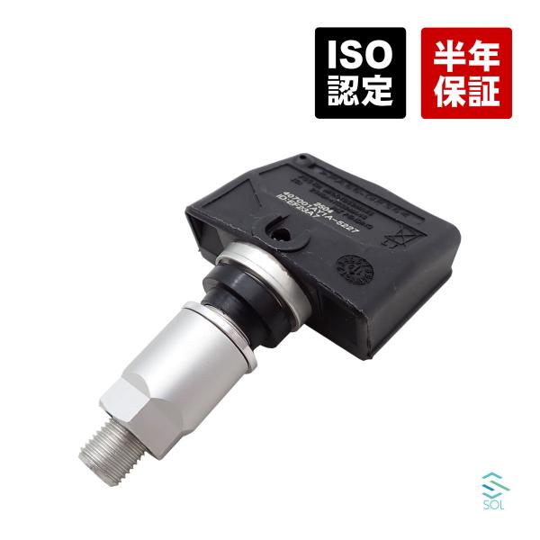 ●商品状態新品・未使用品●適合車種日産 / ニッサン / NISSANスカイライン R35 GT-R 前期車●ブランド優良品ISO認証取得工場にて製造・検査を行っており、純正品同等のクオリティを実現しています。●商品名タイヤ空気圧センサー ...
