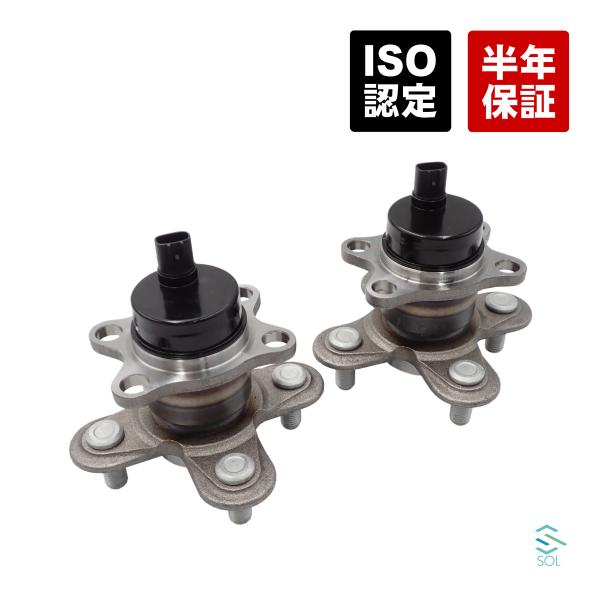 ●商品状態新品・未使用品●適合車種ダイハツ / DAIHATSUタント L350S※上記車種にグレードや型式記載されている場合でも、年式・仕様等により適合しない場合が御座います。必ず実車に取付されている純正品番をご確認の上ご注文お願いします...