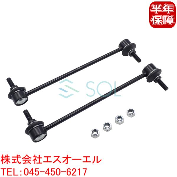 ●商品状態新品・未使用品●適合車種スズキソリオ MA15S※上記車種にグレードや型式記載されている場合でも、年式・仕様等により適合しない場合が御座います。必ず実車に取付されている純正品番をご確認の上ご注文お願いします。●ブランド優良品●商品...