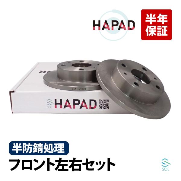 ●商品状態新品・未使用品●適合車種ダイハツ / DAIHATSUミラ L756S※上記車種にグレードや型式記載されている場合でも、年式・仕様等により適合しない場合が御座います。必ず実車に取付されている純正品番をご確認の上ご注文お願いします。...