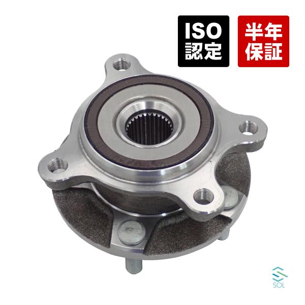 ●商品状態新品・未使用品●適合車種トヨタ / TOYOTAクラウン マジェスタ GRS211※上記車種にグレードや型式記載されている場合でも、年式・仕様等により適合しない場合が御座います。必ず実車に取付されている純正品番をご確認の上ご注文お...