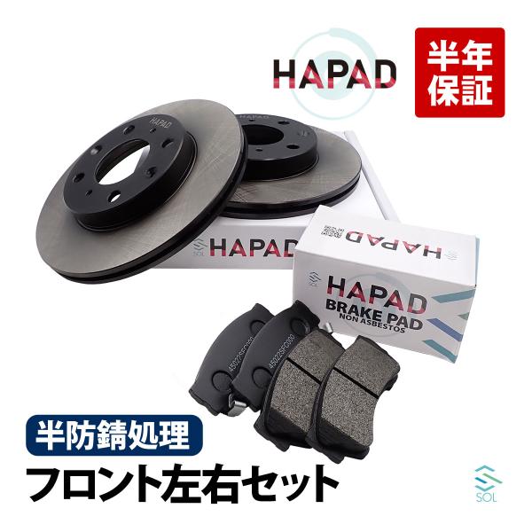 ●商品状態新品・未使用品●適合車種HONDA / ホンダN-BOX JF1 JF2N-BOX プラス JF1 JF2N-BOX スラッシュ JF1 JF2ライフ JB7 JB8ライフ ターボ JC1 JC2●ブランドHAPAD30000点を...