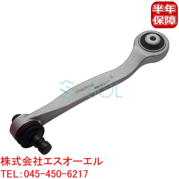 ●商品状態新品・未使用品●適合車種アウディA6 S6 C6 4FA6 オールロード C6 4FA8 S8 D3 4E※上記車種にグレードや型式記載されている場合でも、年式・仕様等により適合しない場合が御座います。必ず実車に取付されている純正...