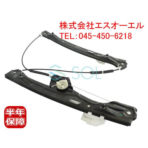 ●商品状態新品・未使用品●適合車種BMW3シリーズ F30 318i 320i 320d 320iX 328i 330e 340i※上記車種にグレードや型式記載されている場合でも、年式・仕様等により適合しない場合が御座います。必ず実車に取付...
