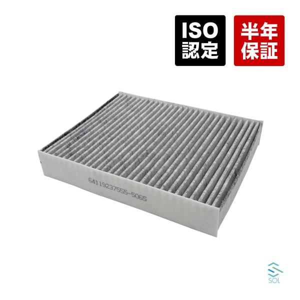 商品状態:新品・未使用品適合車種:BMWF20 F21 116i 120i 135iF23 220iF30 320i 328iF31 F34 320i 328i 335iF32 F33 F36 420i 428i 435iF82 M4※上記...