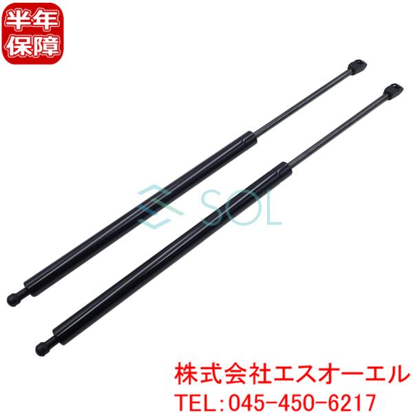 ●商品状態新品・未使用品●適合車種レクサスRX270 RX350 RX450H(AGL10W GGL10W GGL15W GYL10W GYL15W GYL16W)※上記車種にグレードや型式記載されている場合でも、年式・仕様等により適合しな...