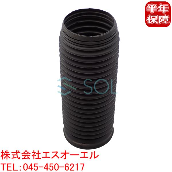 ●商品状態新品・未使用品●適合車種フォルクスワーゲンパサートB6(3C2 3C5)1.4 1.8 2.0 TSI FSIポロ(6N2 9N_ 9A_)1.4 16Vポロ3(6V2 6V5)1.4 16V※上記車種にグレードや型式記載されてい...