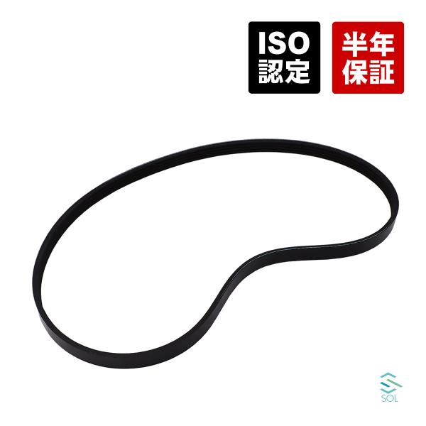 ●商品状態新品・未使用品●適合車種トヨタ / TOYOTAスターレット EP82 EP91●ブランド優良品ISO認証取得工場にて製造・検査を行っており、純正品同等のクオリティを実現しています。●商品名パワステベルト●純正品番99364-00...