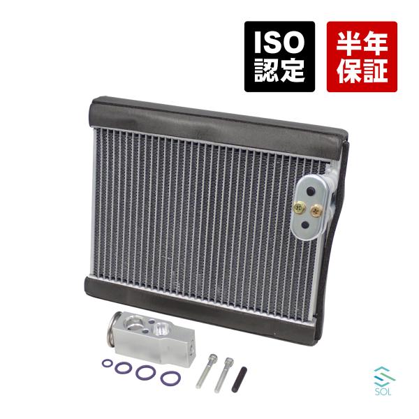 ●商品状態新品・未使用品●適合車種ダイハツミラココア(L675S L685S)エッセ(L235S L245S)※上記車種にグレードや型式記載されている場合でも、年式・仕様等により適合しない場合が御座います。必ず実車に取付されている純正品番を...