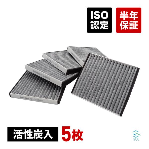 ●商品状態新品・未使用品●適合車種ダイハツ / DAIHATSUミラジーノ L650S※上記車種にグレードや型式記載されている場合でも、年式・仕様等により適合しない場合が御座います。必ず実車に取付されている純正品番をご確認の上ご注文お願いし...