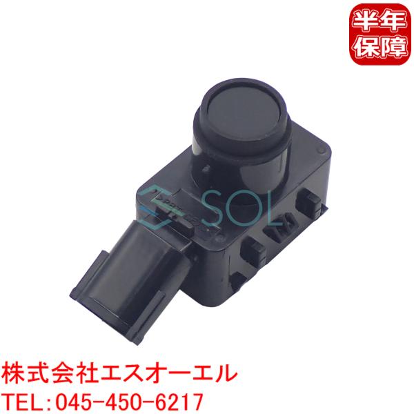 ●商品状態新品・未使用品●適合車種レクサスRX450H(AGL20W GYL20W)※上記車種にグレードや型式記載されている場合でも、年式・仕様等により適合しない場合が御座います。必ず実車に取付されている純正品番をご確認の上ご注文お願いしま...