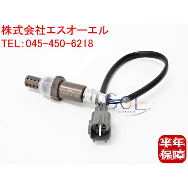 ●商品状態新品・未使用品●適合車種トヨタカローラ(EE111 EL51 EL53 EL55)コルサ / ターセル(EL51 EL53 EL55)サイノス(EL52 EL52C)※上記車種にグレードや型式記載されている場合でも、年式・仕様等に...