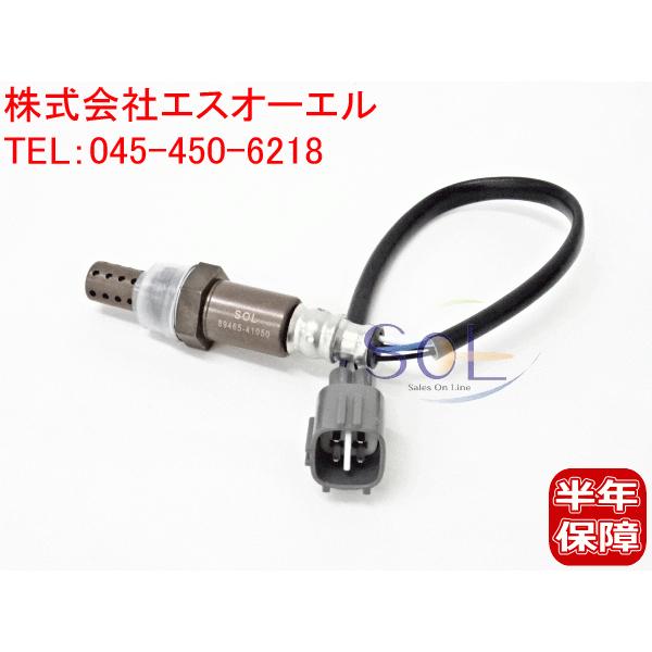 ●商品状態新品・未使用品●適合車種トヨタラウム(EXZ10 EXZ15)スプリンター(EE111)スターレット(EP91 EP95)ナディア(SXN10 SXN10H SXN15 SXN15H)※上記車種にグレードや型式記載されている場合で...