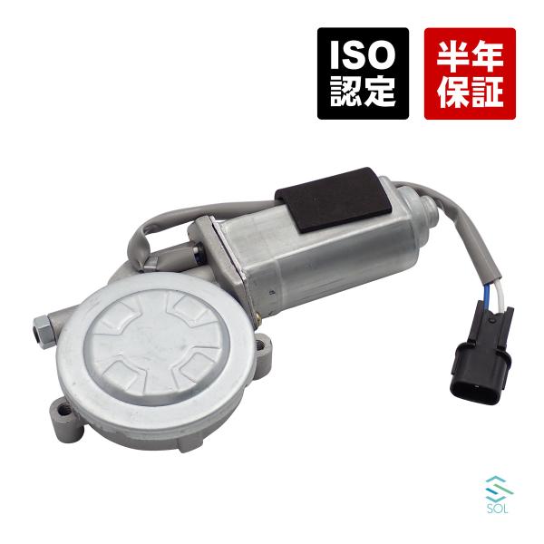 ●商品状態新品・未使用品●適合車種いすゞ / ISUZUエルフ NKR66E※上記車種にグレードや型式記載されている場合でも、年式・仕様等により適合しない場合が御座います。必ず実車に取付されている純正品番をご確認の上ご注文お願いします。●ブ...