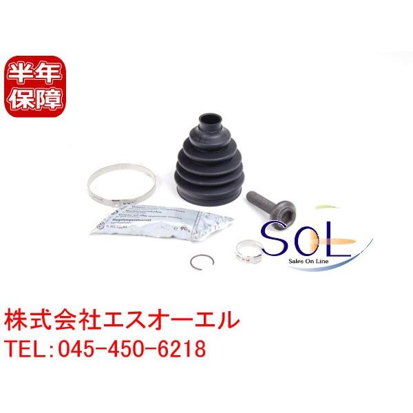 ●商品状態新品・未使用品●適合車種アウディA4(8E2 8E5 8H7 B6 8HE 8EC 8ED B7)A6(4F2 4F5 C6)※上記車種にグレードや型式記載されている場合でも、年式・仕様等により適合しない場合が御座います。必ず実車...