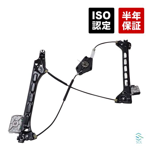 ●商品状態新品・未使用品●適合車種アウディ / AudiTT FV※上記車種にグレードや型式記載されている場合でも、年式・仕様等により適合しない場合が御座います。必ず実車に取付されている純正品番をご確認の上ご注文お願いします。●ブランド優良...