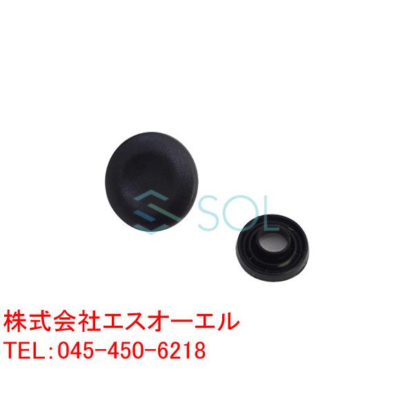 ●商品状態新品・未使用品●適合車種アウディA4 S4 RS4(8K B8)A5 S5 RS5(8T 8F B8)Q5 SQ5(8R)※上記車種にグレードや型式記載されている場合でも、年式・仕様等により適合しない場合が御座います。必ず実車に取...