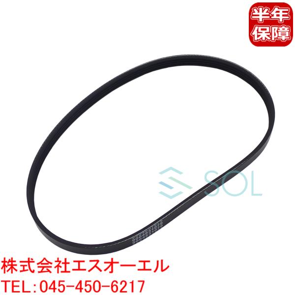 ●商品状態新品・未使用品●適合車種トヨタピクシス(S201U S211U S321M S331M)※上記車種にグレードや型式記載されている場合でも、年式・仕様等により適合しない場合が御座います。必ず実車に取付されている純正品番をご確認の上ご...