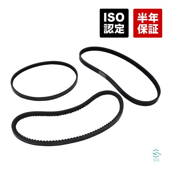 ●商品状態新品・未使用品●適合車種DAIHATSUミラ(L700S L710S) 1998/10-2002/09ミラジーノ(L700S L710S) 1998/10-2002/09※上記車種にグレードや型式記載されている場合でも、年式・仕様...