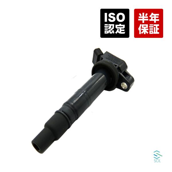 ●商品状態新品・未使用品●適合車種トヨタラクティス(NCP100 NCP120 NCP125)ヴィッツ(NPC91 NCP131)※上記車種にグレードや型式記載されている場合でも、年式・仕様等により適合しない場合が御座います。必ず実車に取付...