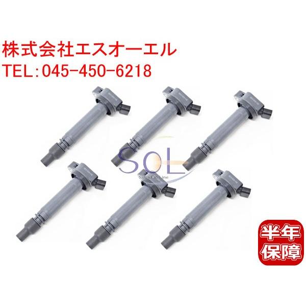 ●商品状態新品・未使用品●適合車種レクサス / LEXUSGS350 GRS191 GRS196※上記車種にグレードや型式記載されている場合でも、年式・仕様等により適合しない場合が御座います。必ず実車に取付されている純正品番をご確認の上ご注...