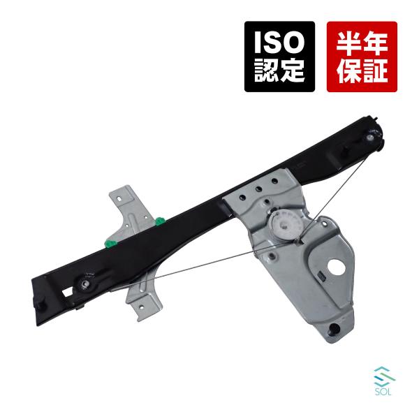 ●商品状態新品・未使用品●適合車種プジョー / PEUGEOT508SW I 8E※上記車種にグレードや型式記載されている場合でも、年式・仕様等により適合しない場合が御座います。必ず実車に取付されている純正品番をご確認の上ご注文お願いします...