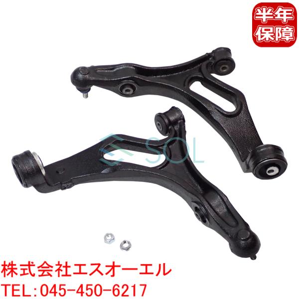 売れ筋がひ新作！ ポルシェ カイエン 9YA フロント アッパーアーム コントロールアーム 右前側 958407506C 958407506B ...