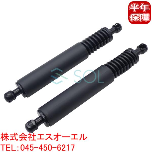 ●商品状態新品・未使用品●適合車種ポルシェカイエン(9PA)3.0 3.2 3.6 4.5 4.8 GTS TDI●ブランド優良品になります。純正品よりも大幅にお安くなっており、保証も付いております。●商品名トランクダンパー リアゲートダン...