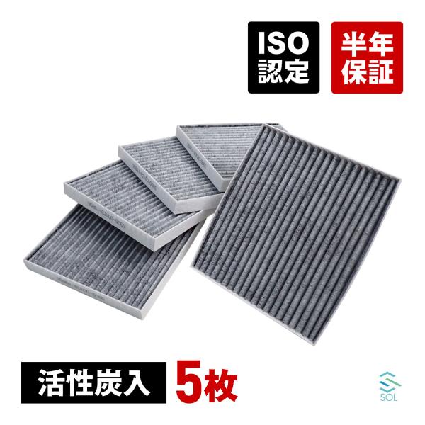 ●商品状態新品・未使用品●適合車種スズキ / SUZUKIワゴンRスティングレー MH23S※上記車種にグレードや型式記載されている場合でも、年式・仕様等により適合しない場合が御座います。必ず実車に取付されている純正品番をご確認の上ご注文お...