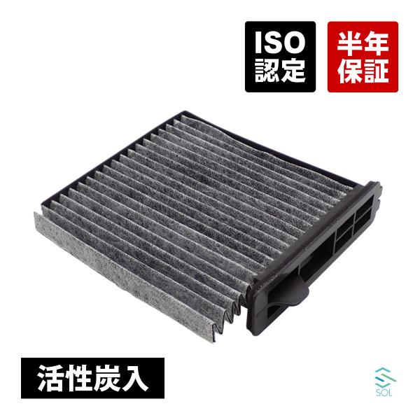 ●商品状態新品・未使用品●適合車種日産 / ニッサン / NISSANウィングロード NY12※上記車種にグレードや型式記載されている場合でも、年式・仕様等により適合しない場合が御座います。必ず実車に取付されている純正品番をご確認の上ご注文...